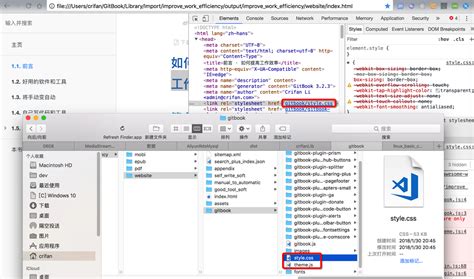 【未解决】vuepress用yarn去build编译出静态html页面但页面布局错乱 在路上