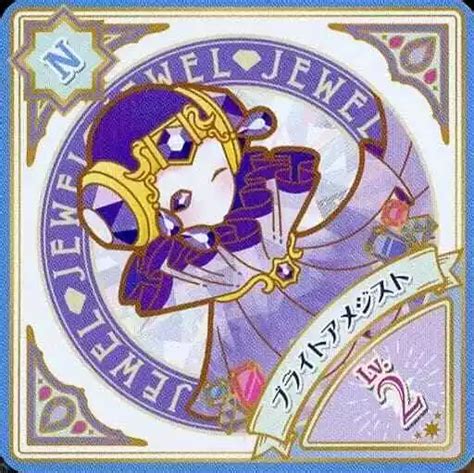 Aikatsu Dcdnjewellv2aikatsu Planet Mini Memo Collection P 64 N