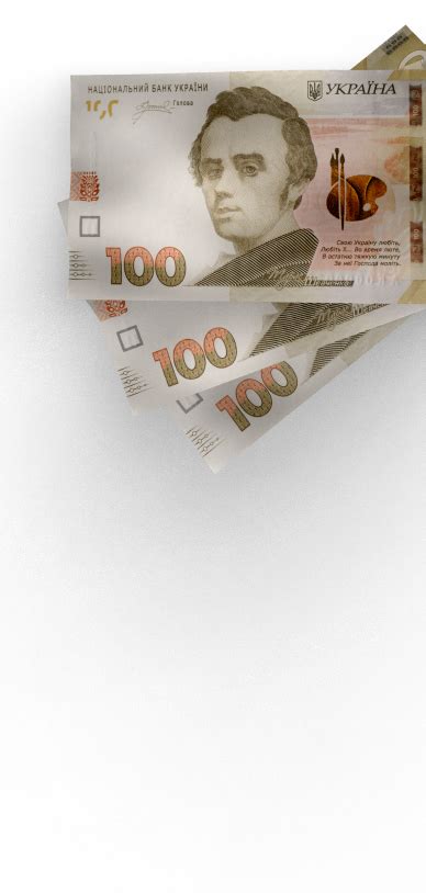 ЛЮТИЙДОНАТ Конвертуйте свою лють у підтримку ЗСУ