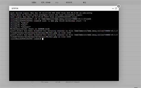 标准开源版本，长连接无法启动php 线程安全版本无法使用长连接 Csdn博客