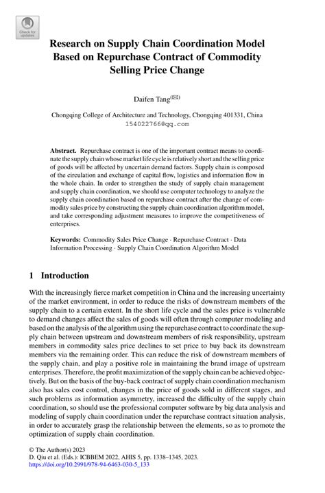 Pdf Research On Supply Chain Coordination Model Based On Repurchase Contract Of Commodity