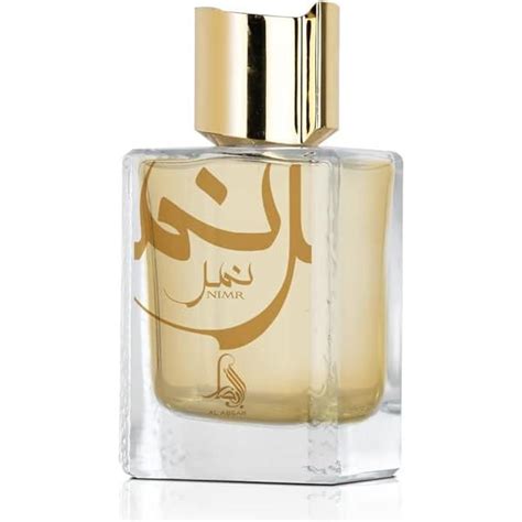 Nimr Eau De Parfum 100ml For Men And Women By Al Absar Arabian Fragranceshp