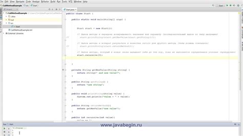 13 Вызовы методов в Java Youtube