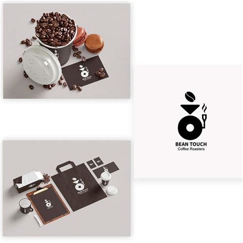 Entry 2560 By Mdalaminislam69 For Modern Coffee Roaster Logo Design