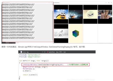 qtandvtk 003 读取、png、dicom等格式图片 阿里云开发者社区