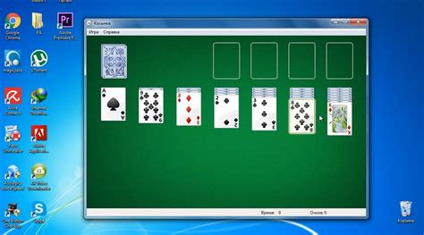 Как включить Игры в Windows 7 Professional El Store