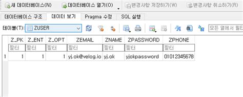 Local Data Storage 1