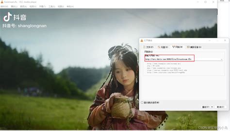 搭建dockersrs服务器实现推流拉流的效果srs Docker Csdn博客
