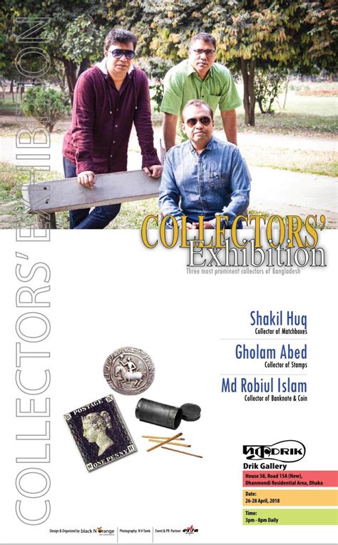 ahsanul huq shakil on linkedin poster of my exhibition