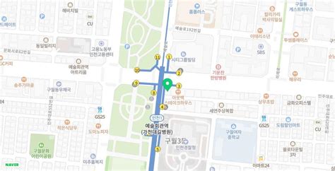 구월동사진관 라라스튜디오 인천점에서 컬러증명사진 촬영하고 왔어요 네이버 블로그