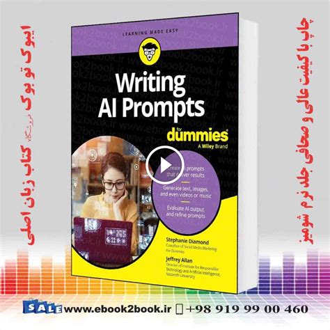Writing Ai Prompts For Dummies فروشگاه کتاب ایبوک تو بوک