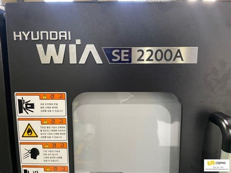 칩컨베이어산업기계스크류컨베이어공작기계스테인레스이송스크류칩이송분말코일스프링 신일pms