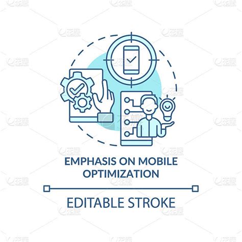 强调移动优化绿松石概念图标