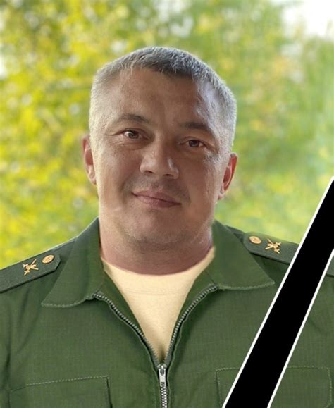 28 ноября 2023 года в ходе проведения специальной военной операции героически погиб наш земляк