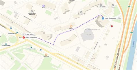 Контакты — Управляющая компания Созвездие