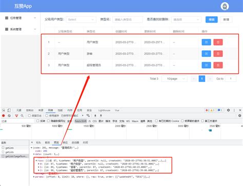 vue3 ts element plus 组件的二次封装 el table的封装，通过json进行配置表单，可用插槽进行拓展 element plus table 扩展 csdn博客