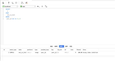 Mysql not in 不走索引 苏南hui 博客园