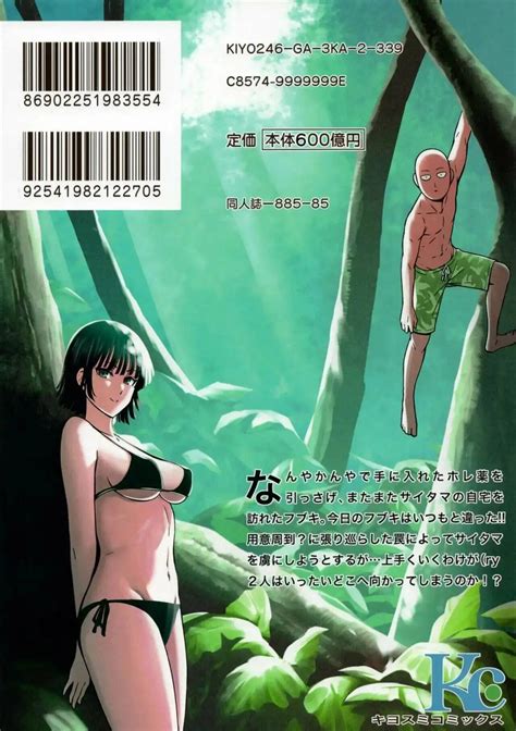 Kiyosumi Hurricane Kiyosumi Hurricane One Hurricane 6 One Punch Man