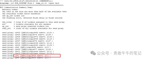 Oracle Rac集群数据库实例相互驱逐问题rac节点驱逐 Csdn博客