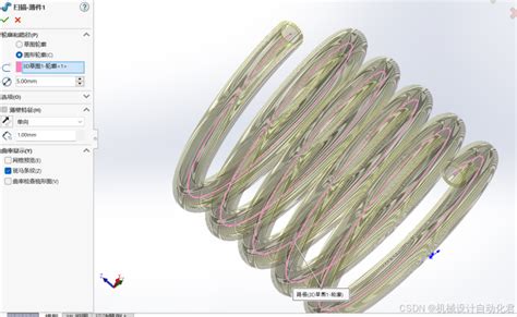 Solidworks如何画阿基米德螺线？solidworks画阿基米德螺旋线 Csdn博客