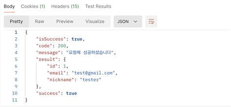 Day10 Springboot Jackson 사용 시 Boolean