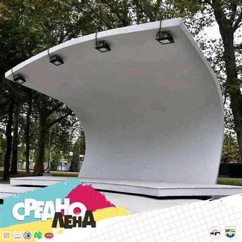 СУГС гимназија Никола Карев“ Скопје Skopje