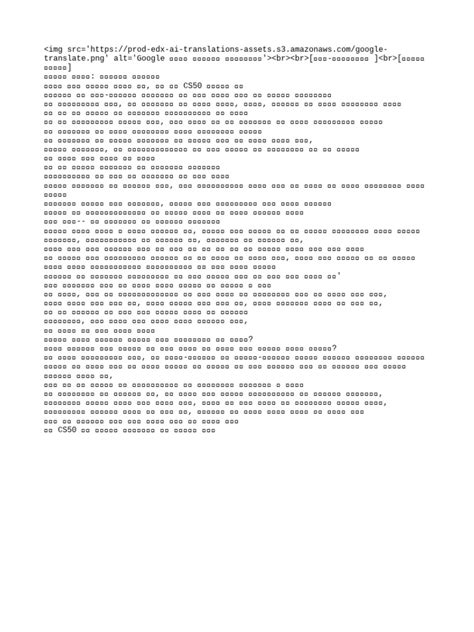 Introduction 720p Hi Pdf