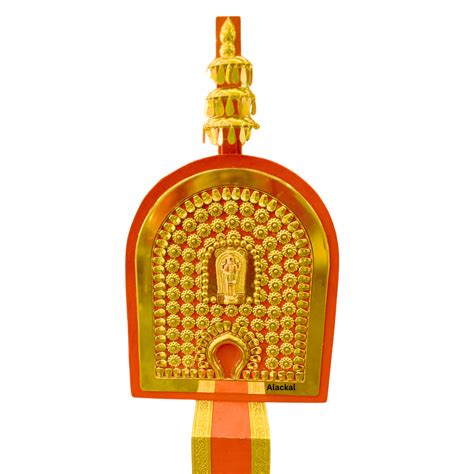 Thidambu Alackal Bell Metals