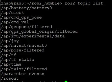 Are There Any Odometry Topics Subscribed To By Ros2 Navigation Among All The Topics Published By