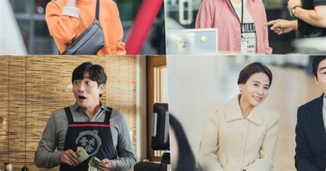 박진주·조복래→안동구 그 해 우리는 출연 [공식]