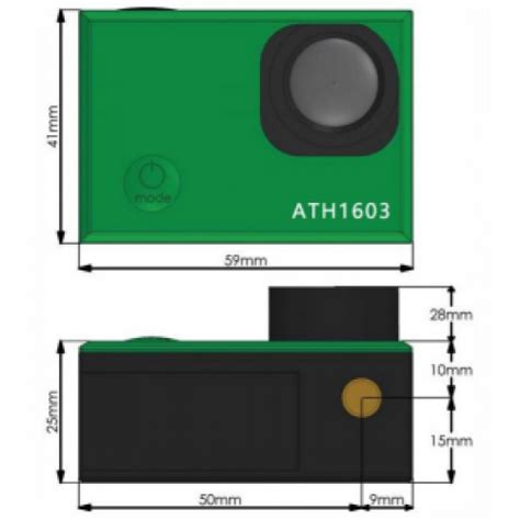Multispectral Camera