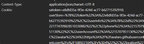 创建一个自定义过期时间的持久化 Pinia Vue 菠萝