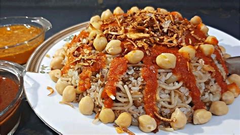 طريقة عمل الكشري المصري في البيت بكل سهولة مثل المطاعم