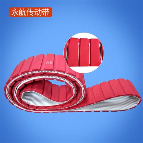 PU开槽红胶同步带 棉签机输送带 同步牵引带 广州永航传动带有限公司