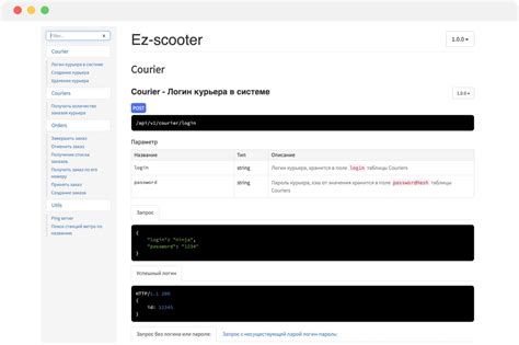 Курс С нуля до автоматизатора тестирования обучение онлайн — Яндекс Практикум