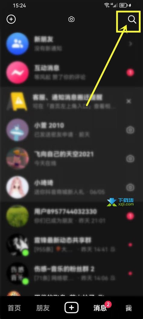 App
