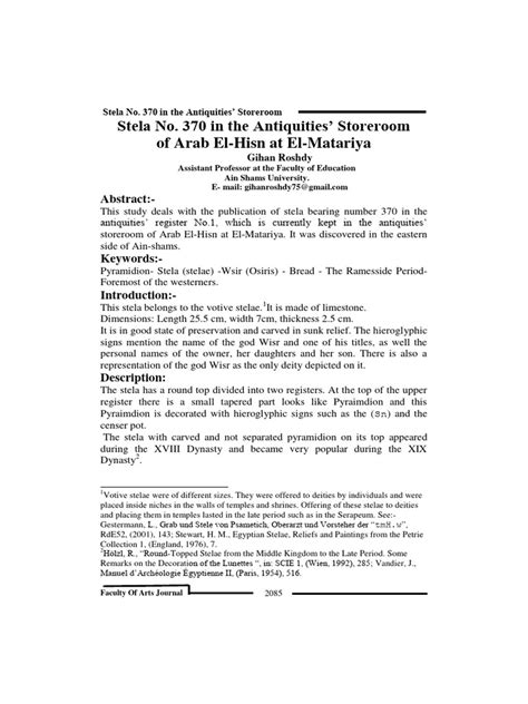 Sjam Volume 30 Issue 116 Pages 2085 2117 Pdf Osiris Ancient