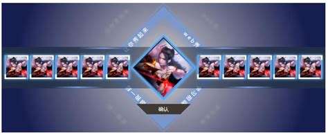 Css3线性、径向渐变、旋转、缩放、动画实现王者荣耀匹配人员加载页面width100height25rem Csdn博客