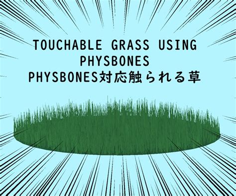 Lf Grass Ripperstore Forums