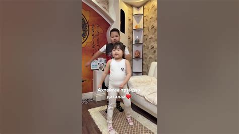 Та хэд ч бас хийгээд үзээрэй 🌸 Youtube