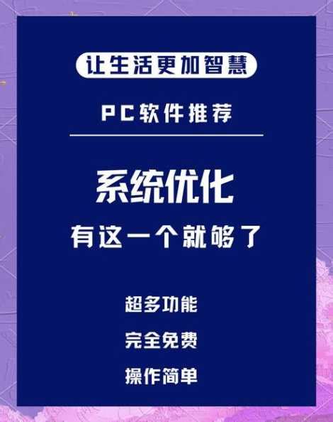 Win11任务栏移到左边？如何设置？ 4425教程网