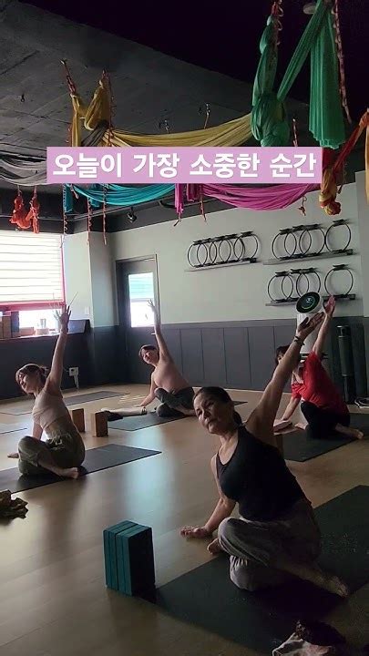 요가적태도 요가명상 마음챙김 변화와수련 요가삶의자세 요가와성장 꾸준한수련 몸과마음의변화 요가적마음가짐 요가와삶 삶의균형 내면의평화 현재에머무르기