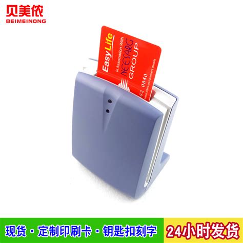 德卡非接触式ic卡读写器d3 U读卡器t6 Ulc读写器d8 U射频读卡器虎窝淘