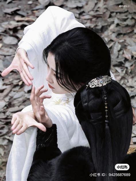 Yu Zhi Qing Cosplay