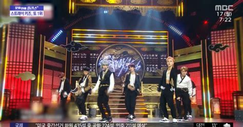 문화연예 플러스 스트레이 키즈 빌보드 200 또 1위