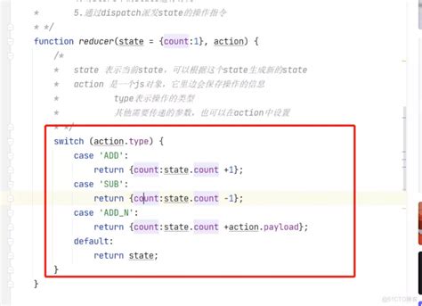 react实战笔记137 解析redux的helloworld 阿里云开发者社区