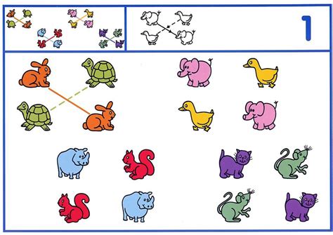 Задания для дошкольников цветные