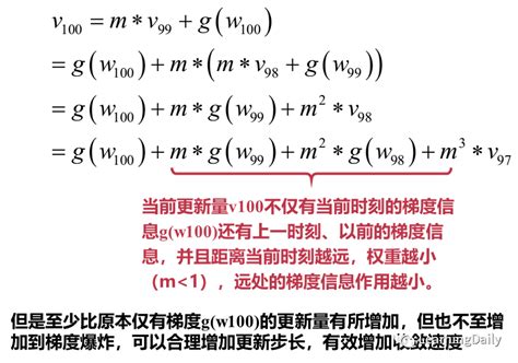 Adam优化器pytorch使用 Pytorch Adam优化器参数mob6454cc6c8549的技术博客51cto博客
