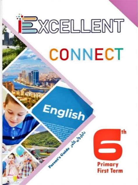 Excellent Primary 6 Unit 1 Pdf