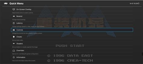 怀旧游戏web端emulatorjs的docker搭建教程 哔哩哔哩